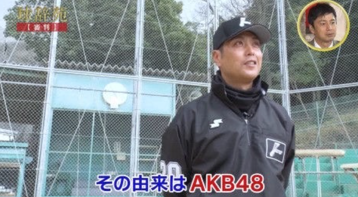 白井一行球審の経歴や年収|娘・息子と嫁の家族【炎上やめろ】 みつリン食堂