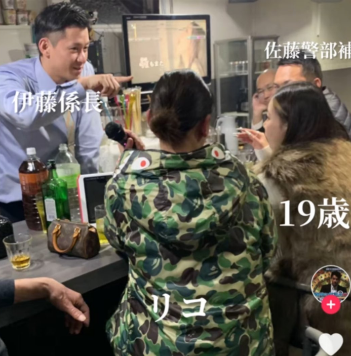 伊藤雄貴警部補の家族|内田梨瑚のラーメン画像とスナックの店はどこ? みつリン食堂