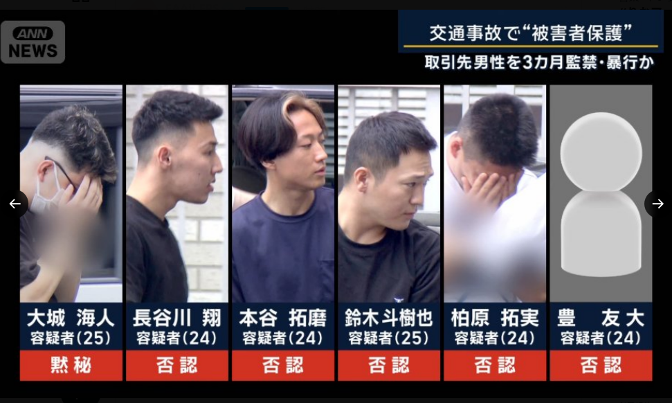 BlackRay(本名・長谷川翔)のwiki経歴と高校【プロゲーマーCAG】 | みつリン食堂